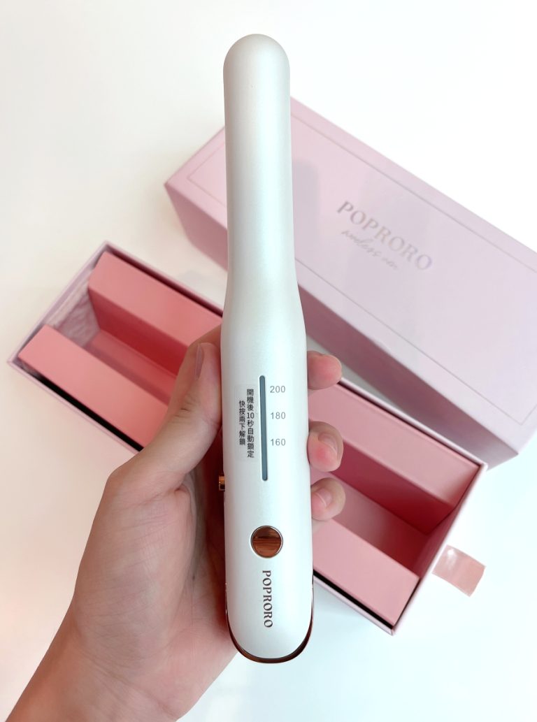 【Hair】不到千元！CP值超高的POPRORO直捲兩用離子夾！變身日系內彎短髮就靠它～ - 原來是美花