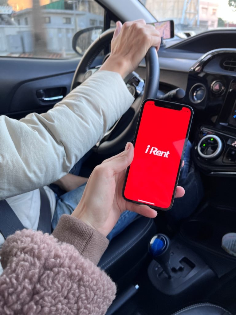 【iRent租車心得】iRent租車費用怎麼算？真的比較省錢嗎？iRent 24小時自助租車 - 原來是美花