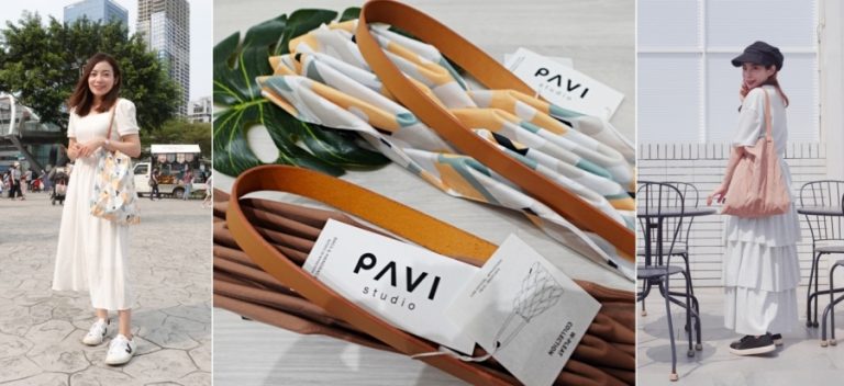 【穿搭】PAVI STUDIO折疊肩背包，好輕好收大容量的時尚單肩包，出門旅遊必備(無敵好裝) - 原來是美花